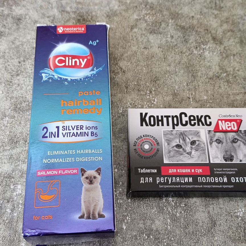 Паста/таблетки