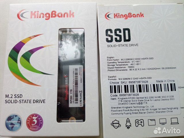 SSD NVMe M.2 KingBank KP260 1TB новый купить в Санкт-Петербурге | Электроника | Авито