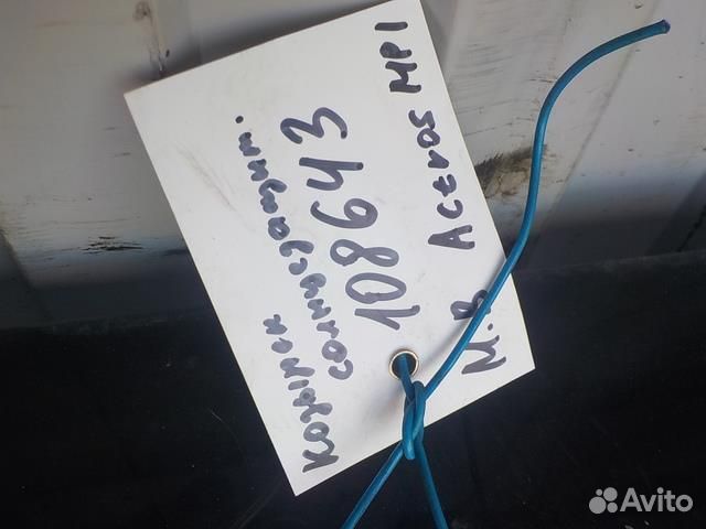 Козырек солнцезащитный Mercedes-Benz Axor Actros купить в Москве ...