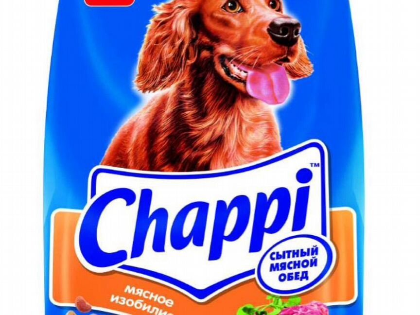 Сухой корм для собак 15 кг