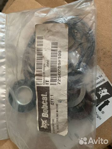 Набор сальников гидромотора вентилятора bobcat купить в Москве Bobcat ...