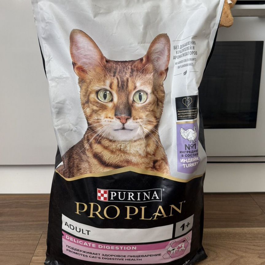 Корм для кошек pro plan 10