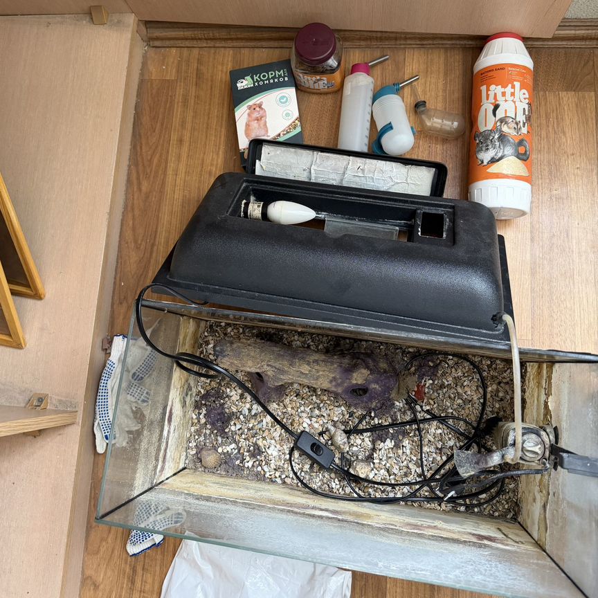 Аквариум и мелочи для грызуна