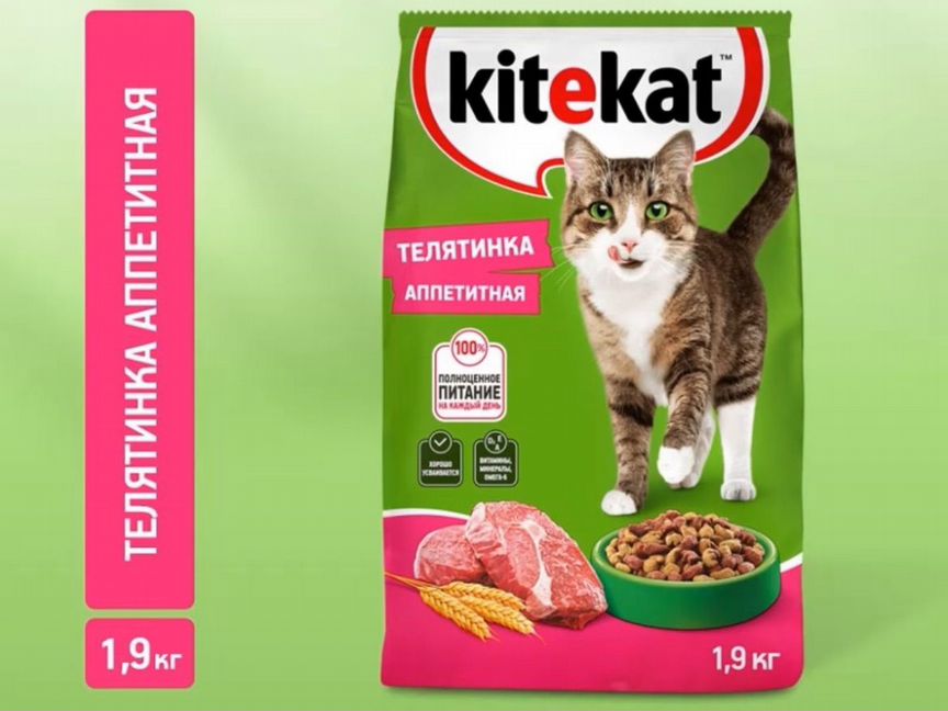 Корм сухой Kitekat