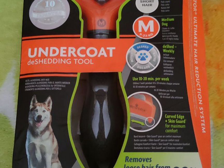 Furminator