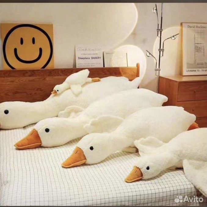 Гусь обнимусь