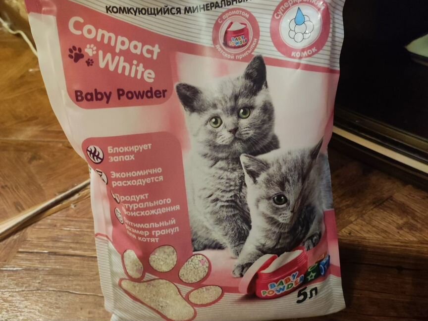 Наполнитель для кошачьего туалета минеральный