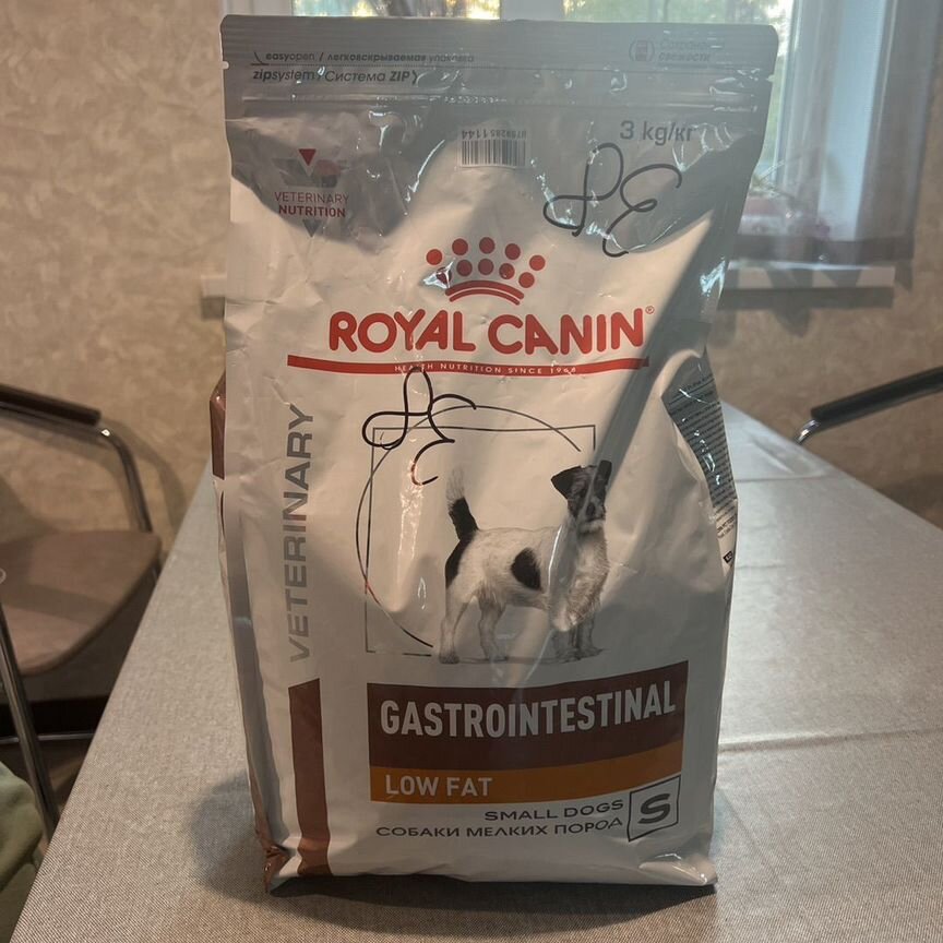 Сухой корм для собак royal canin gastrointestinal