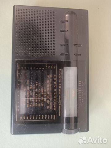 Радиоприемник siemens RK-712 G6 купить в Москве с доставкой ...