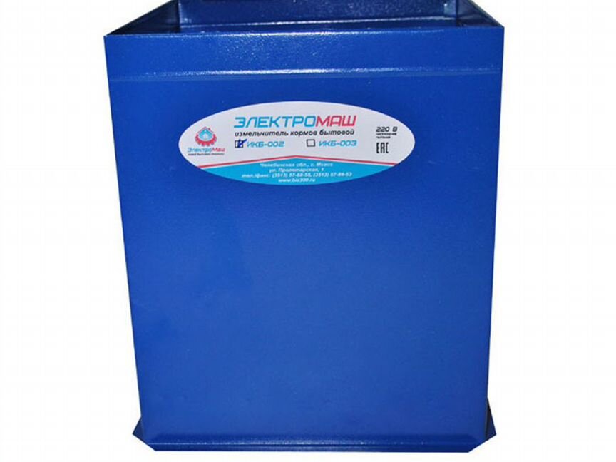 Зернодробилка-Измельчитель кормов "Электромаш-003"