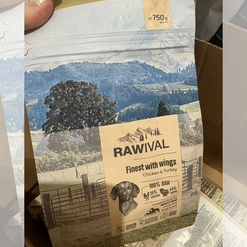 Rawival корм для собак новый