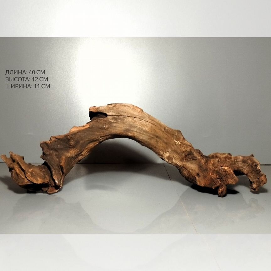 Коряга мангровая для аквариума 40*11*12 вк25