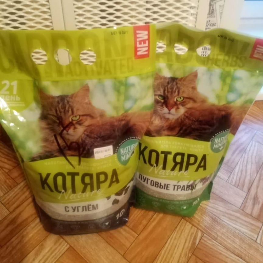 Наполнитель кошачий для туалета