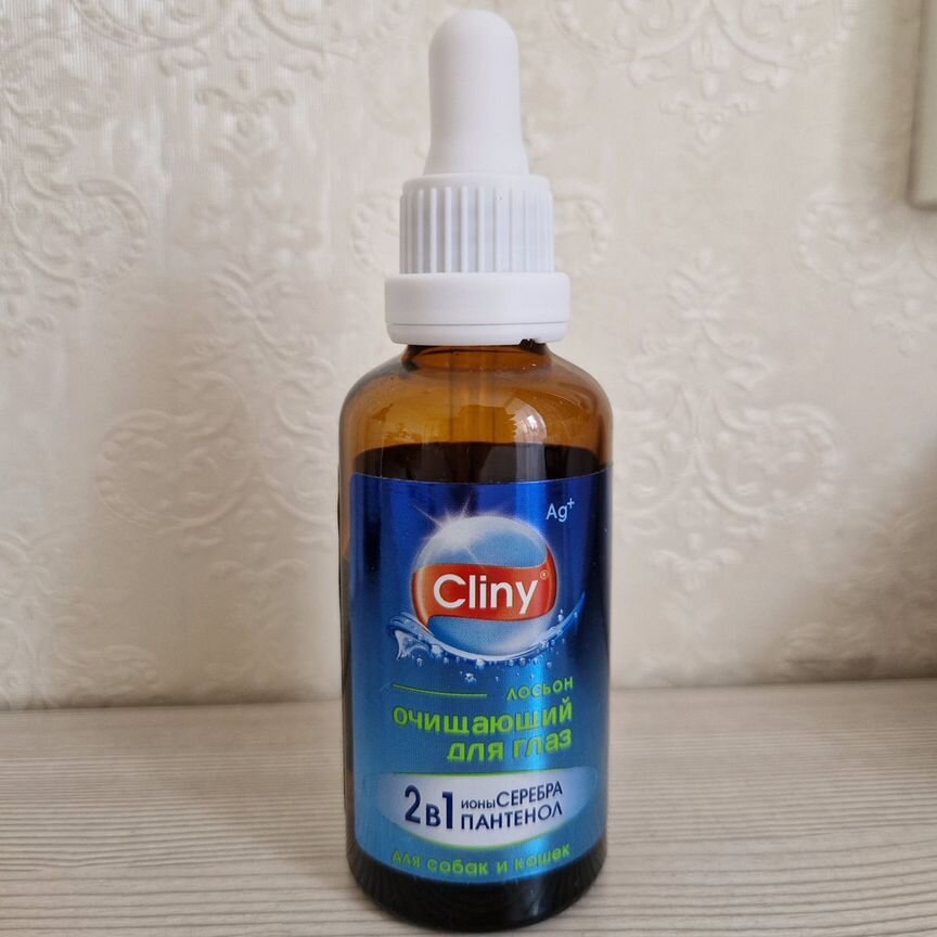 Лосьон для глаз Cliny