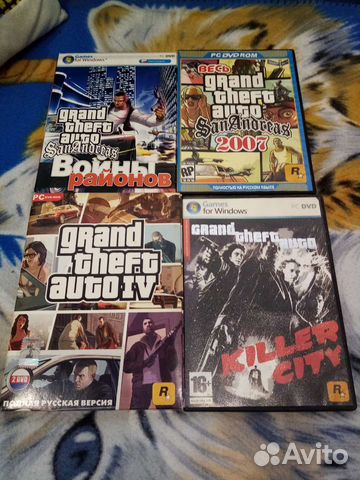 Диски с Легендарными играми для пк GTA купить в Орехово-Зуево ...