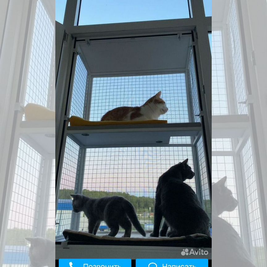 Балкончик для кошки