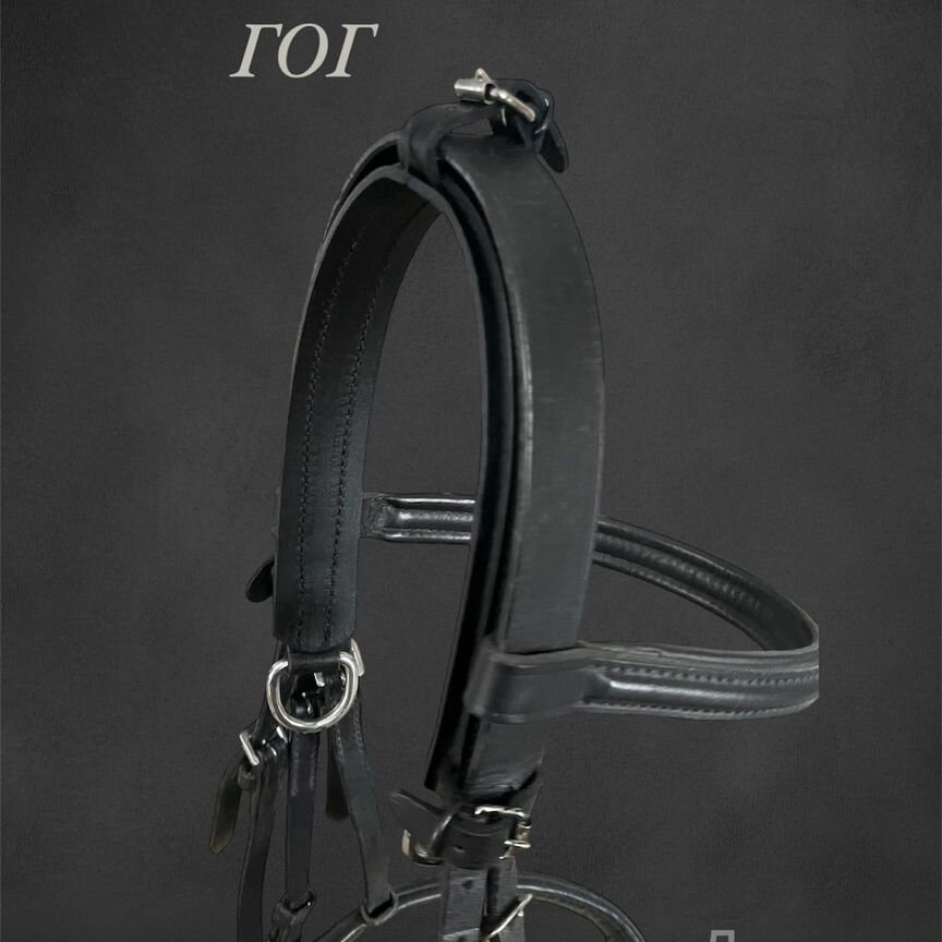 Затылочный гог, для уздечки