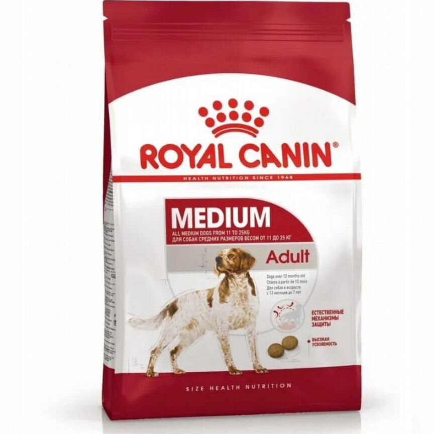 Корм для собак royal canin 15 кг