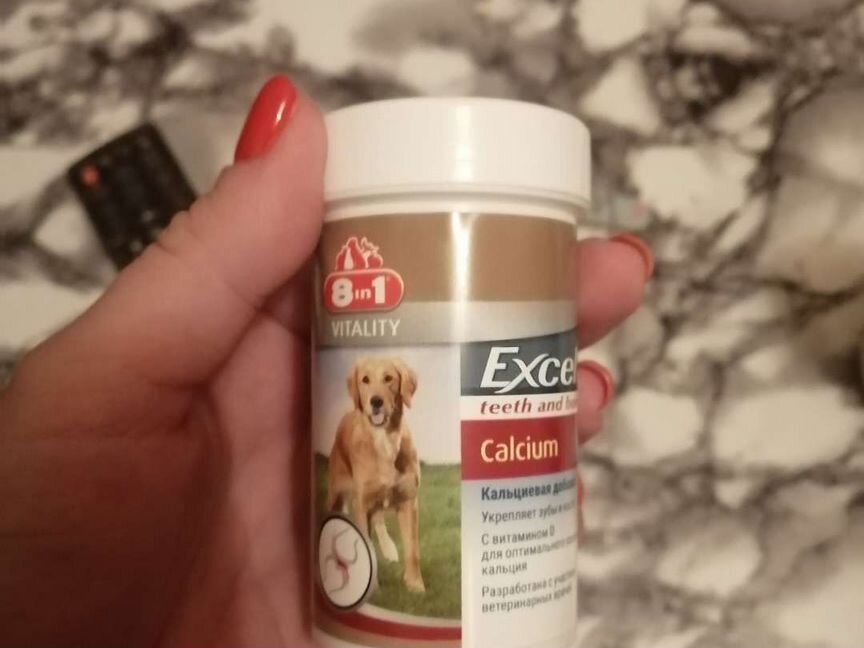 Кальций для собак