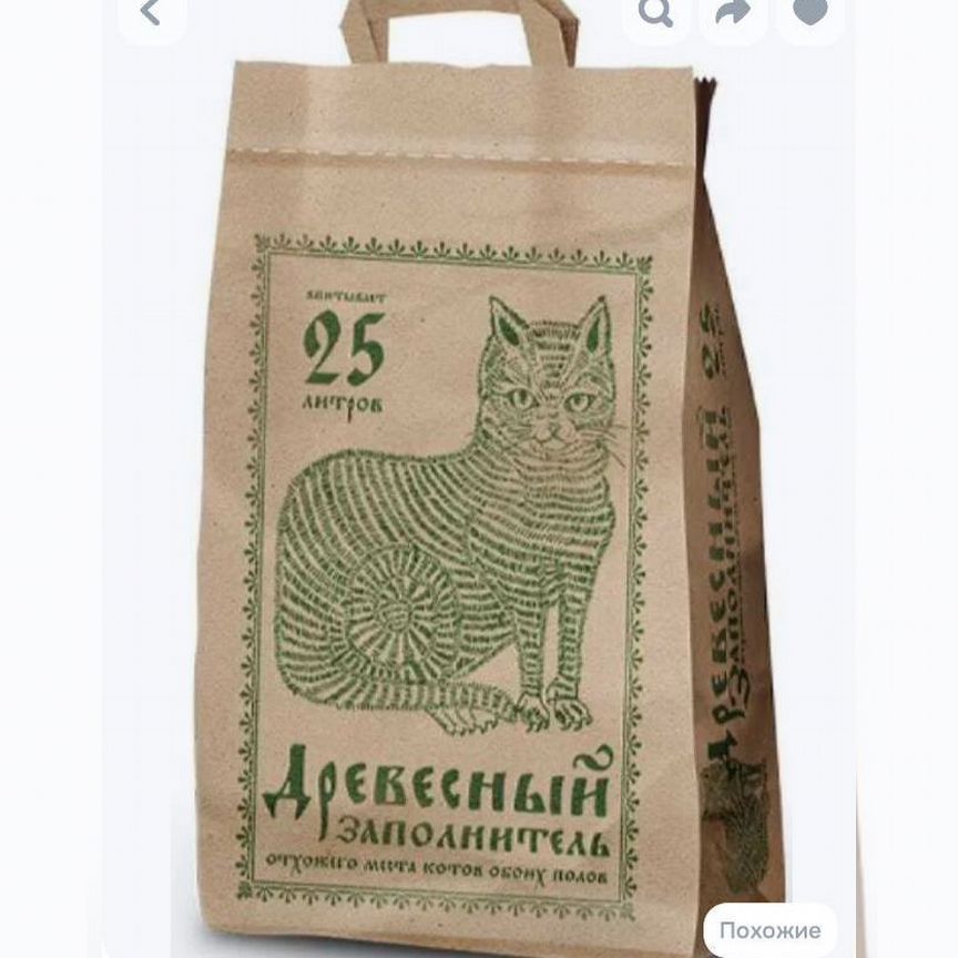 Наполнитель для кошачьего туалета