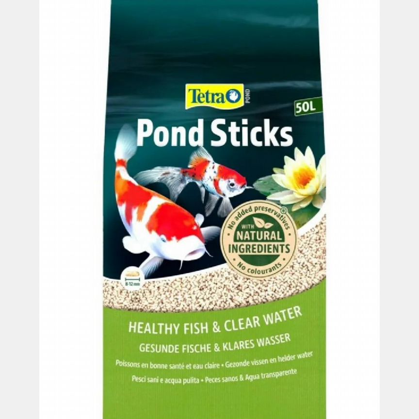Pond Sticks корм для прудовых рыб в палочках 50 л