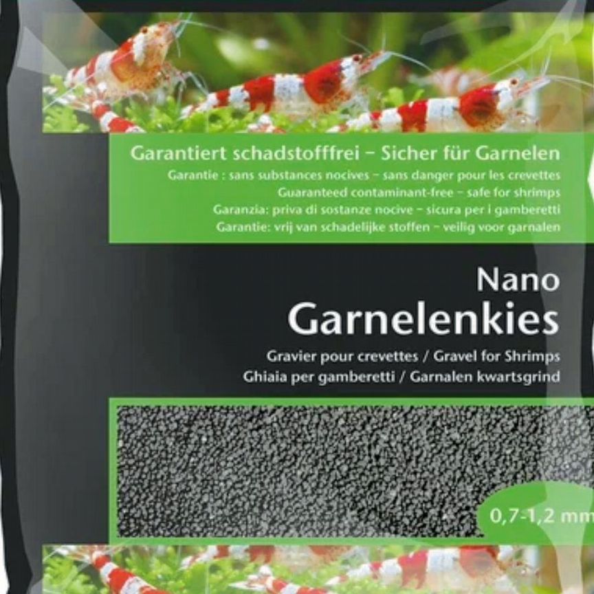 Грунт для аквариума Dennerle черный 0,7-1,2 мм 2кг