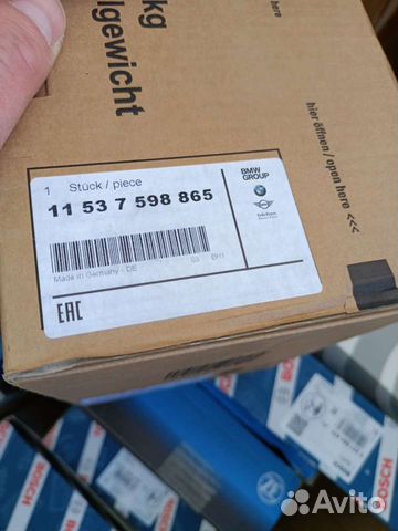 Термостат системы охлаждения BMW 11537598865 N55 купить в Москве BMW ...