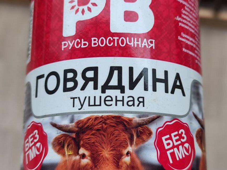 Бельгийская овчарка малинуа