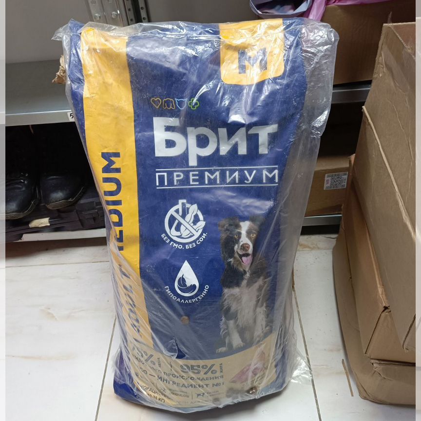 Корм для собак 15 кг