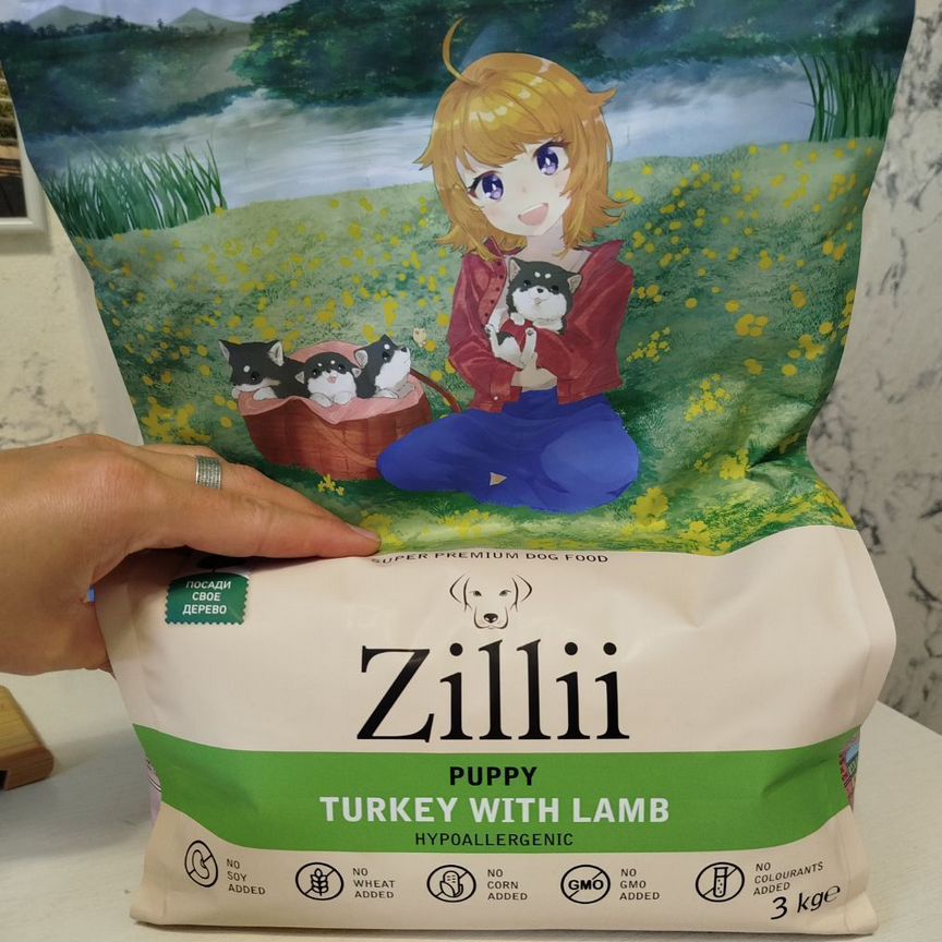 Корм для щенков Zilli
