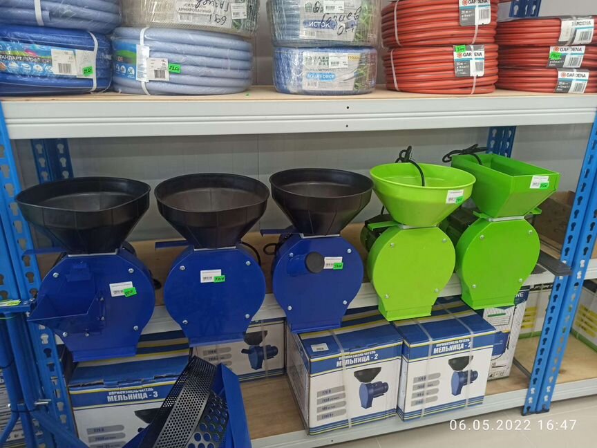 Зернодробилка, Кормоизмельчитель