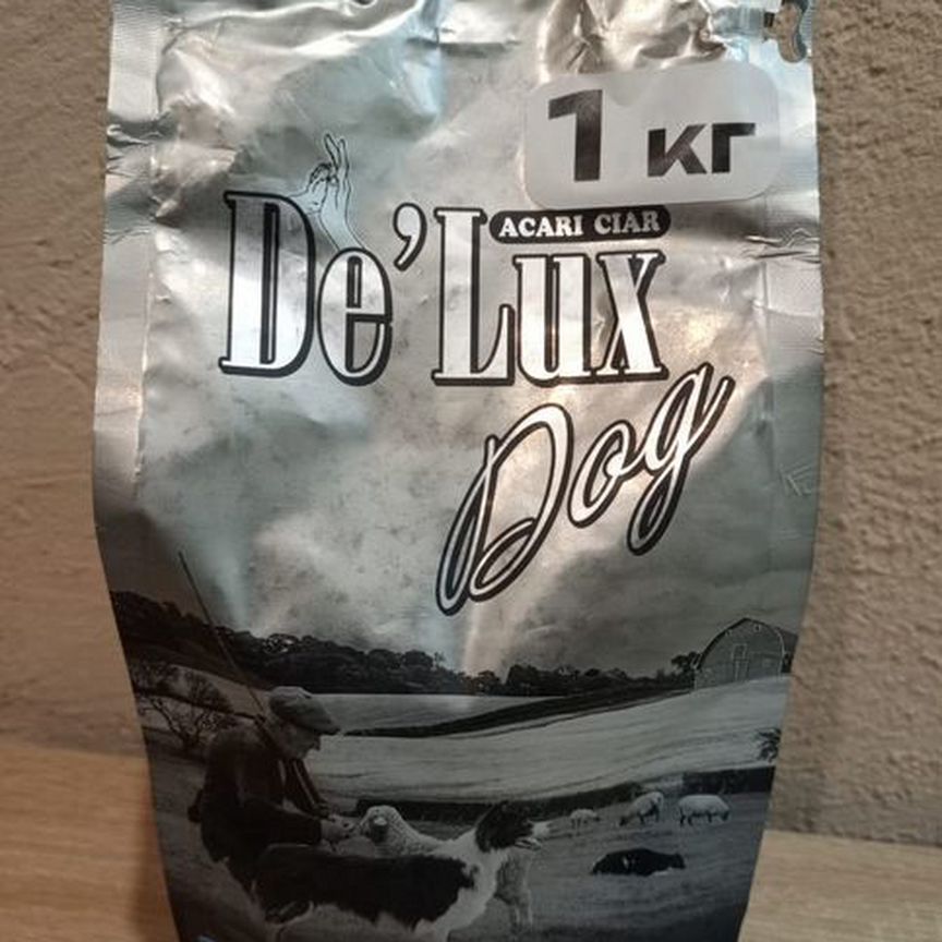 DE LUX DOG Де люкс дог гипоаллергенный