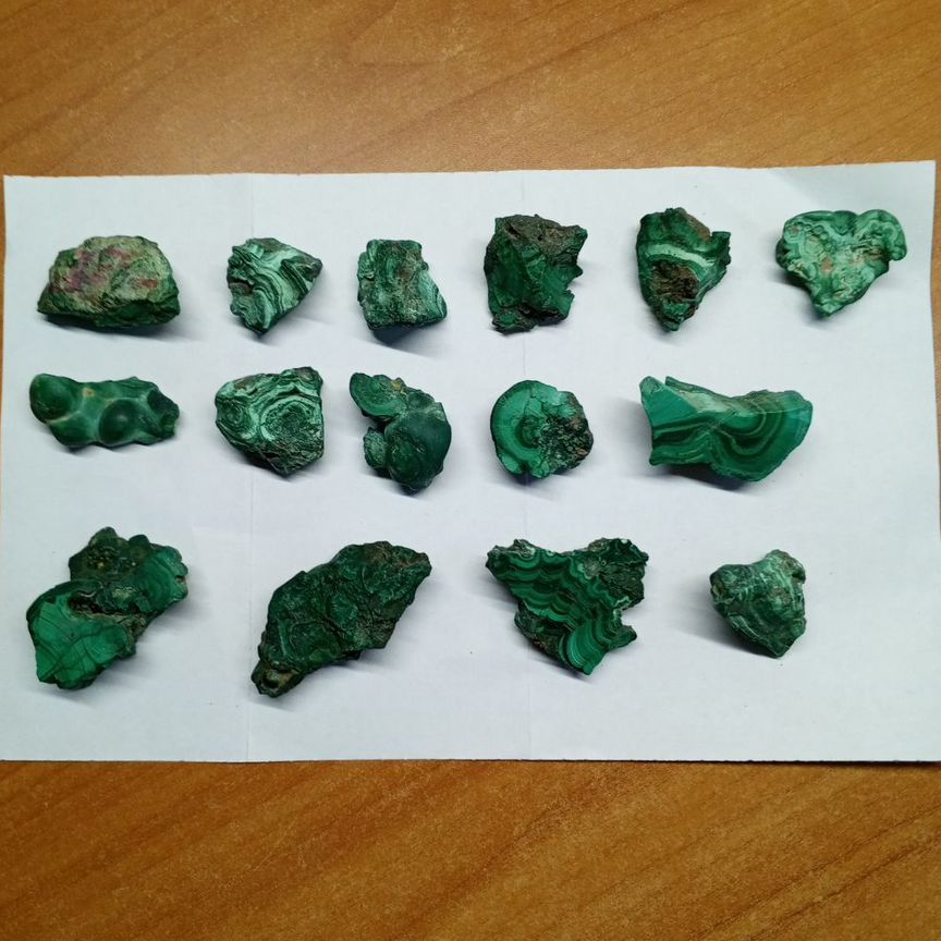 Малахит уральский