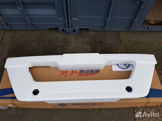 Бампер центральный белый FAW J7 4180 купить в Видном FAW 2803011-2000/H ...