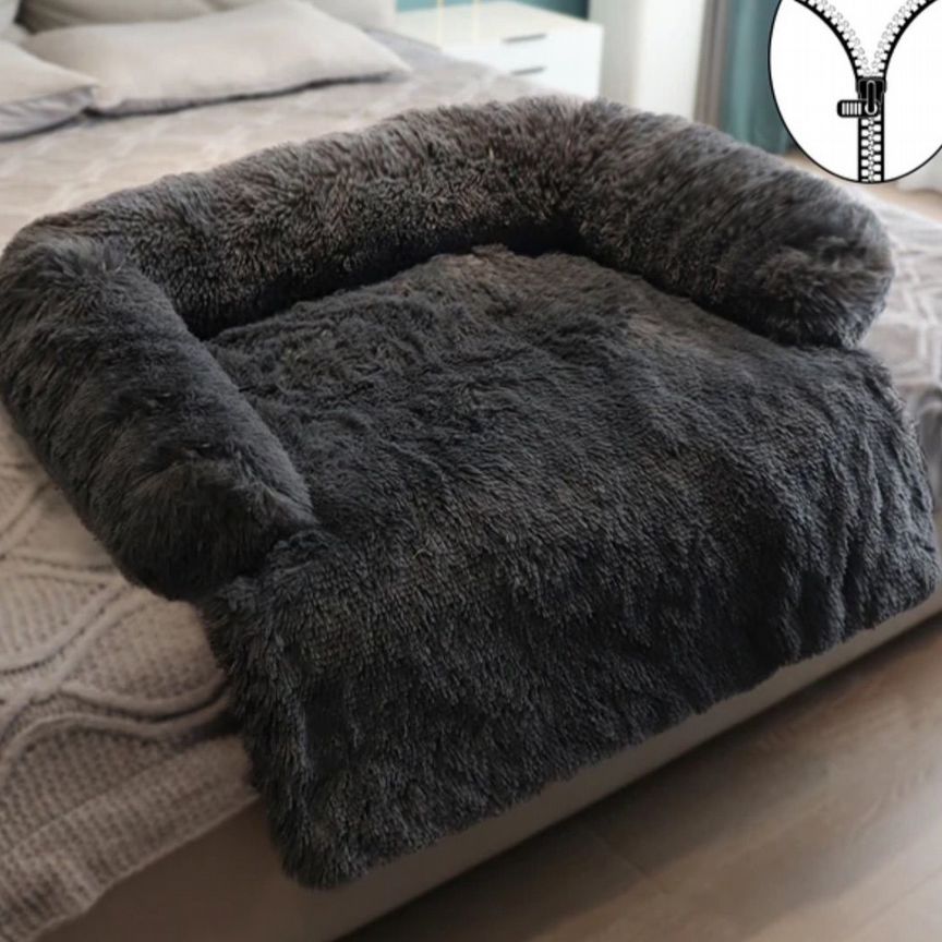 Новая лежанка для собак большая темно серый