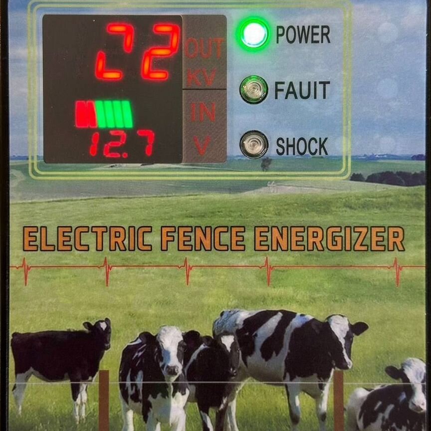 Электропастух 1 га