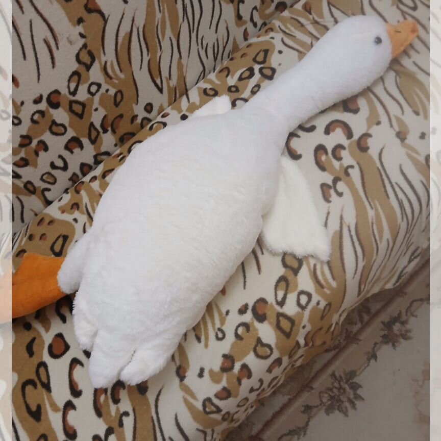 Гусь