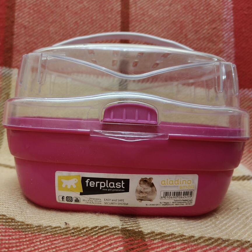 Переноска для грызунов ferplast