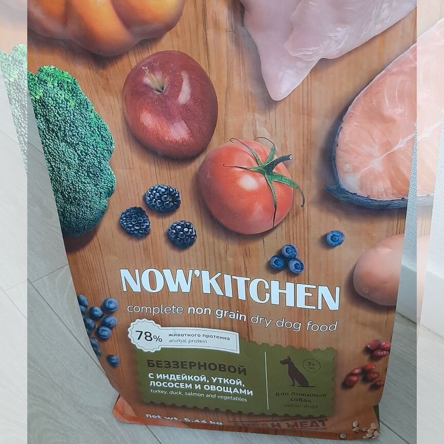 Корм для собак now kitchen