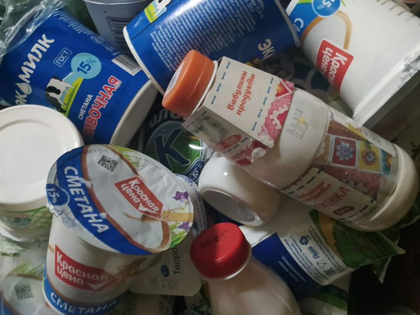 Пища для Животных