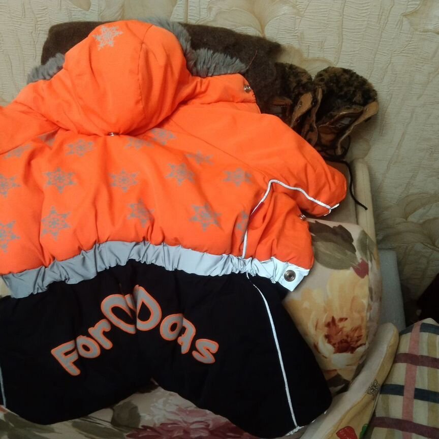 Комбинезон для собаки