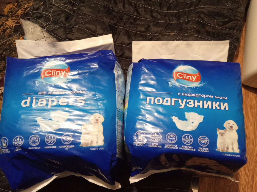 Подгузники для собак cliny XXL