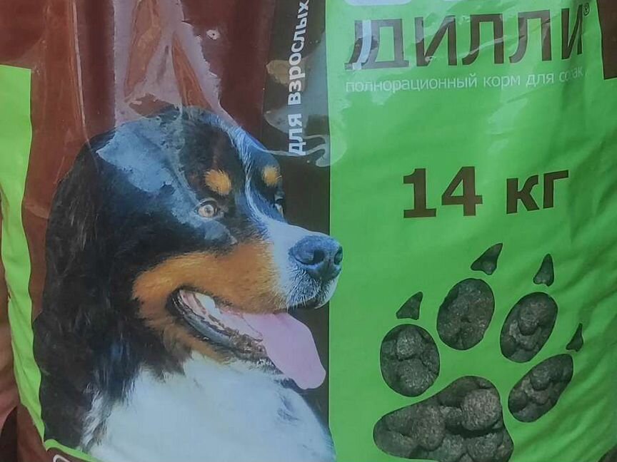 Сухой корм для собак