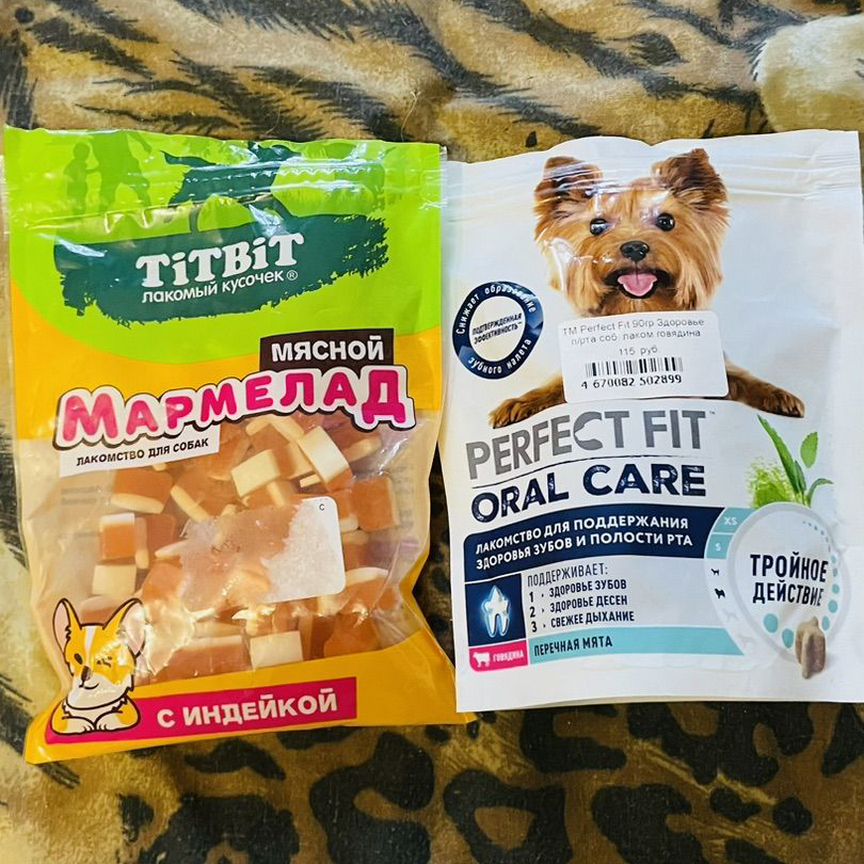 Вкусняшки для собак