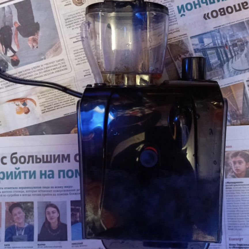 Пенник Buble Magus QQ1