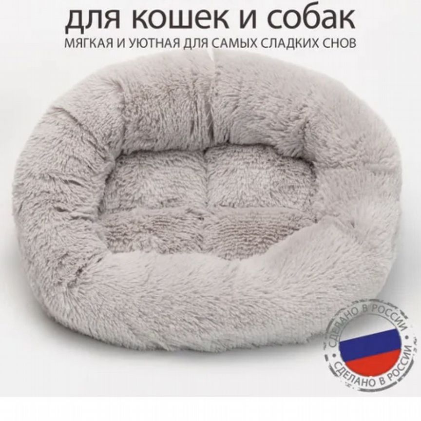 Лежанка для животных