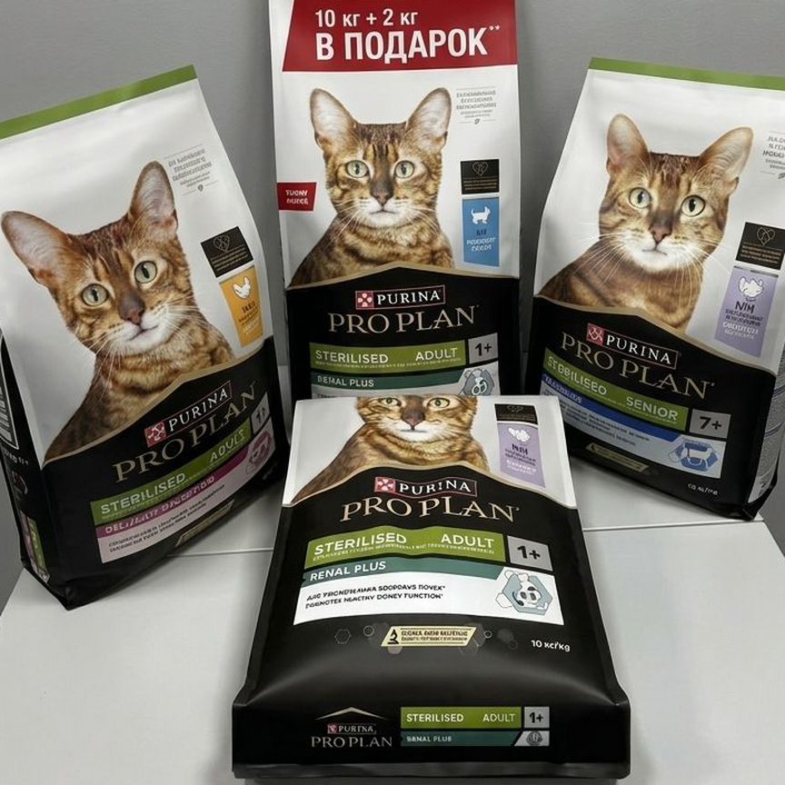 Корм для кошек Pro Plan Sterilised 10 кг