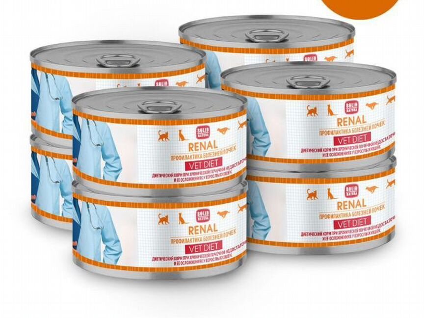 Solid Natura VET Renal