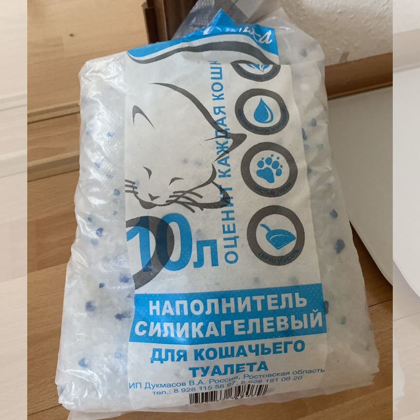 Наполнитель для кошачьего туалета силикагель