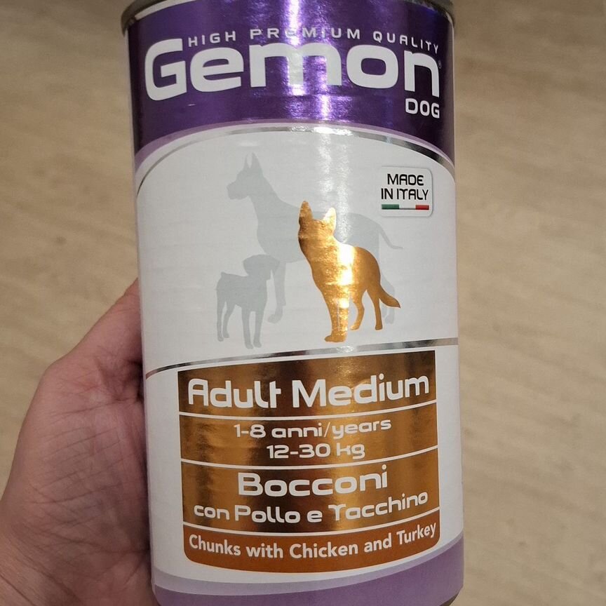 Корм для собак gemon